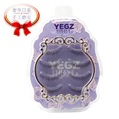 China 100% Hand Made Sharpened Cross Section False Eyelash Real Natural Lengthening for sale