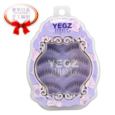 China Fiber Hair Simulate Cross Section False Eyelash Plastic Transparent Stem Eyelash for sale