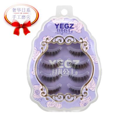 China Brown Plastic Transparent Stem 100% Hand Made Fiber Hair False Eyelash for sale