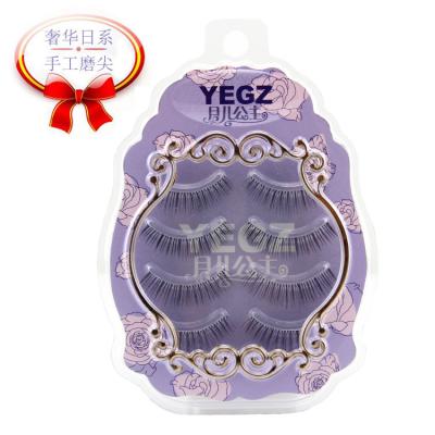 China Natural Makeup Fiber Hair False Eyelash Transparent Stem Cross Section Eyelash for sale