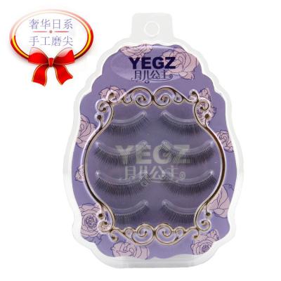 China 100% Hand Made Soft Sharpened False Eyelash Fiber Hair False Eyelash for sale