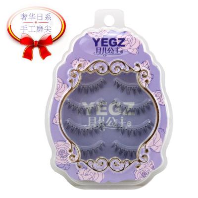 China OEM Service 100% Hand Made Short Style Natural Cross False Eyelash for sale