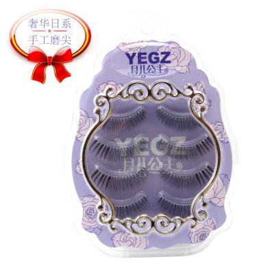 China Hand Made Sharpened Synthetic Hair False Eyelash Lengthening False Eyelash for sale