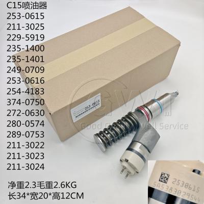 Cina Nozzolo dell'iniettore diesel C18 253-0616 adatto al motore a carico medio in vendita