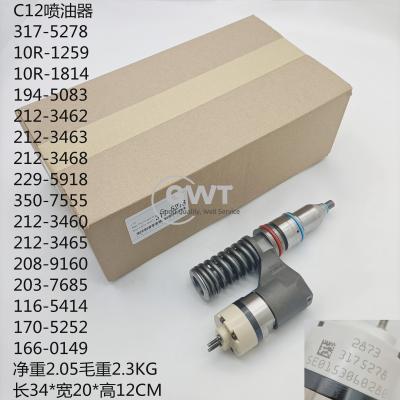 China Diesel-Brennstoffspritzer für Katzenbagger zu verkaufen