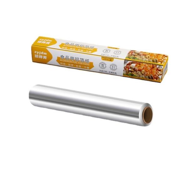 Quality ISO9001 Certified Aluminium Foil Rolls for Food Packaging and Storage Solutions for sale