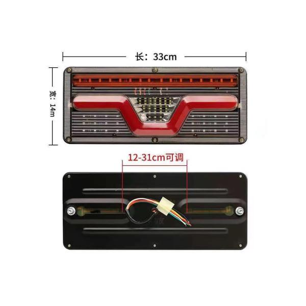 Quality 24v Led Truck Pickup Truck Led Tail Lights Led Lights For Trucks for sale