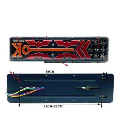 China 24V Truck Trailer Running Water Steering LED Tail Light for sale