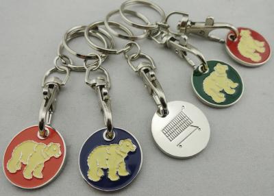 中国 ロゴの鉄/黄銅/銅の金属のトロリー硬貨に、買物をするトロリー キーホルダーとの鋳造物死にましたり、死にます打たれる、押される耐えて下さい 販売のため