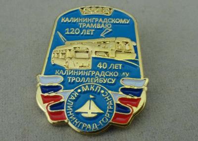 中国 押された柔らかいエナメル軍 Pin の亜鉛合金材料のバッジは死にます 販売のため