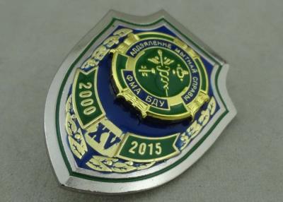 Cina Il ricordo militare Badges il distintivo duro d'imitazione in lega di zinco della medaglia dello smalto in vendita