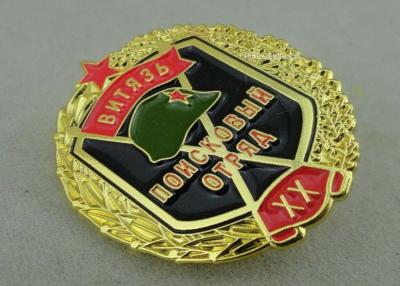 Cina I distintivi militari del ricordo dello smalto molle con in lega di zinco, muoiono distintivi impressionanti dei premi dell'esercito in vendita