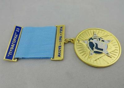 中国 3.0mm の金張りの注文メダルは柔らかいエナメルが付いている亜鉛合金を与えます 販売のため
