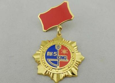 3D 금 Ural Meh Zavo 관례는 메달, 40mm 모조 단단한 사기질을 수여합니다