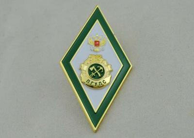 中国 記念品の日付および休日の柔らかいエナメルが付いている 3D 金の軍隊の記念品のバッジ 販売のため