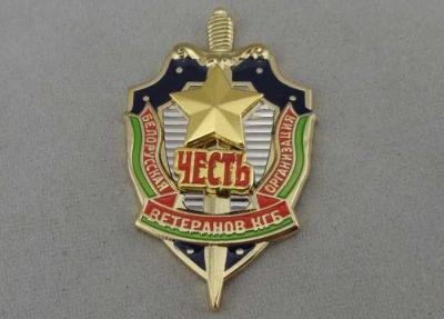 中国 亜鉛合金によるベラルーシの記念品のバッジはダイ カスト、総合的なエナメルおよび金張り 販売のため