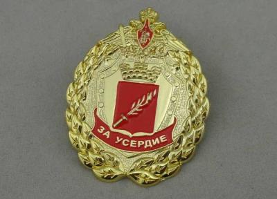 中国 ロシアねじ記念品は亜鉛合金の Eie の鋳造、金張りの 3D によって記章を付けます 販売のため
