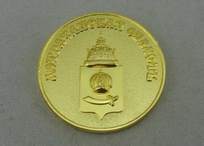 中国 ロシアの記念品のバッジ亜鉛合金は金張りダイ カスト 3D Pin のバッジの 販売のため