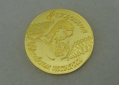 中国 亜鉛合金はバッジ金張りのダイ カストのロシアの記念品の 販売のため