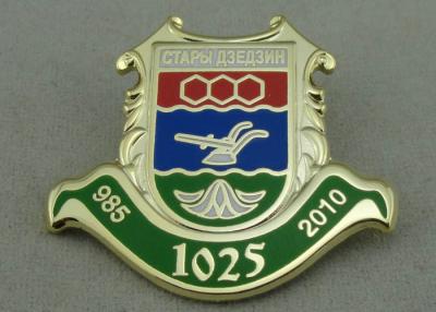 Cina Frizione a 1.25 pollici della farfalla di Pin della fibula d'ottone di doratura per l'esercito della Russia in vendita
