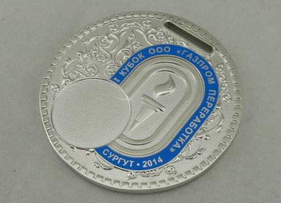 Cina La medaglia su ordinazione di Gaz Pererabotka assegna a placcatura d'argento in lega di zinco la Russia a 3.0 pollici per la riunione di sport in vendita