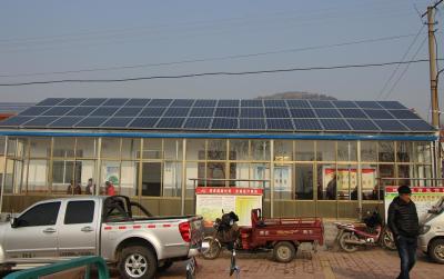 China 5kw residential  solar power generation  system /kits for sale