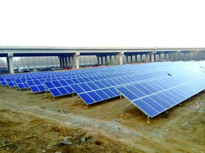 China 20kw residential  solar power generation  system /kits for sale