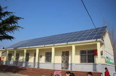 China 10kw residential  solar power generation  system /kits for sale
