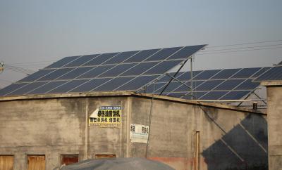 China 10kw residential  solar power generation  system /kits for sale