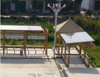 China 5kw residential  solar power generation  system /kits for sale