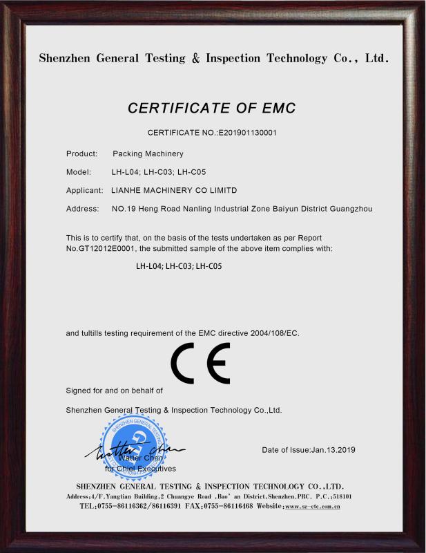 CE - Guangzhou Lianhe Machinery Co., Ltd.