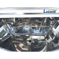 China Shampoo Detergent Homogenizer Elusifier Agitator Movable Conditioner Mixer for sale