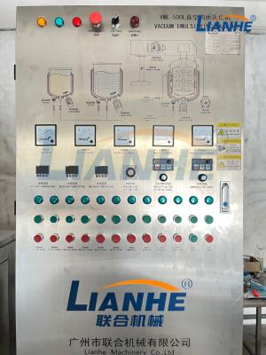 中国 電気熱する真空の乳化剤のミキサーのホモジェナイザーの毛髪染料のローション装置 販売のため