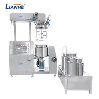China 4KW Practical Vacuum Emulsifier Mixer Machine For Pharmaceutical for sale