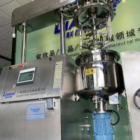 China Hydraulic Lifting Vacuum Emulsifier Mixer Machine Automatic 50L for sale