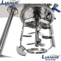 China 4KW Practical Vacuum Emulsifier Mixer Machine For Pharmaceutical for sale