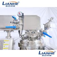 China 4KW Practical Vacuum Emulsifier Mixer Machine For Pharmaceutical for sale