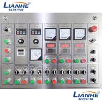 China 4KW Practical Vacuum Emulsifier Mixer Machine For Pharmaceutical for sale