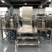 China 100L Ointment Making Machine , Fixed Type Cosmetic Processing Equipment for sale