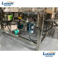 China 100L Ointment Making Machine , Fixed Type Cosmetic Processing Equipment for sale