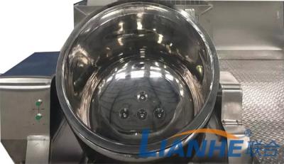 China Zahnpasta-Herstellungs-Ausrüstung ISO 300L, kosmetische Herstellungsmaschine SUS316L zu verkaufen