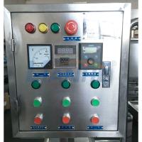 China 500L Homogenizer Emulsifier Mixer with High Shear Emulsification Pump for sale