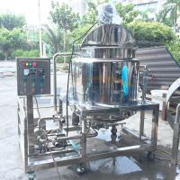 China 500L Homogenizer Emulsifier Mixer with High Shear Emulsification Pump for sale