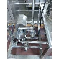 China 500L Homogenizer Emulsifier Mixer with High Shear Emulsification Pump for sale