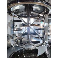 China SGS Shampoo Manufacturing Machine for sale