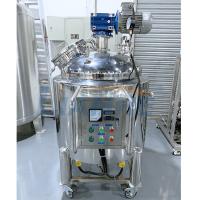 China Movable Rustproof Vacuum Homogenizer Mixer For Liquid Soap 200L Electric Heating for sale