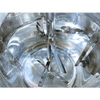 China Movable Rustproof Vacuum Homogenizer Mixer For Liquid Soap 200L Electric Heating for sale