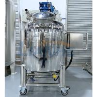 China Movable Rustproof Vacuum Homogenizer Mixer For Liquid Soap 200L Electric Heating for sale