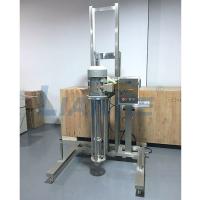 China Practical SUS316L Cosmetic Lab Equipment Anti Drip Durable for sale
