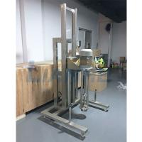 China Practical SUS316L Cosmetic Lab Equipment Anti Drip Durable for sale